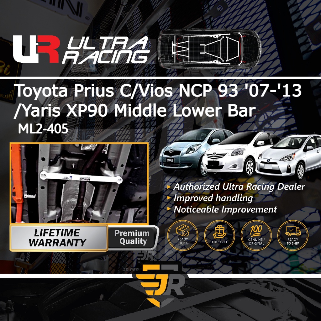 Ultra Racing Safety Bar Middle Lower Bar Vios Dugong NCP93 Yaris XP90 ...