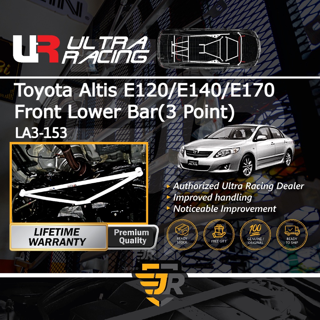 Ultra Racing Safety Bar Toyota Corolla Altis E120 E140 E170 Front Lower ...
