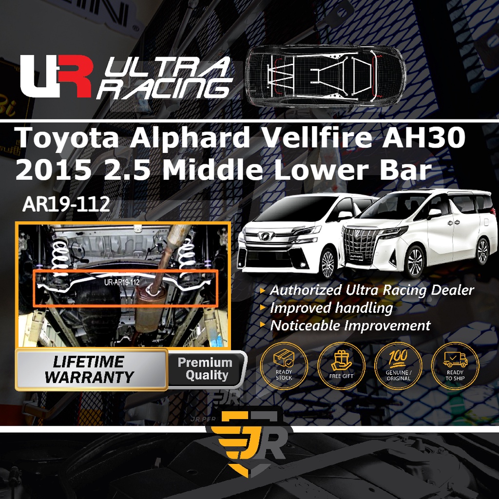 Ultra Racing Safety Bar Alphard Estima ACR50 Rear Anti Roll Bar Rear ...