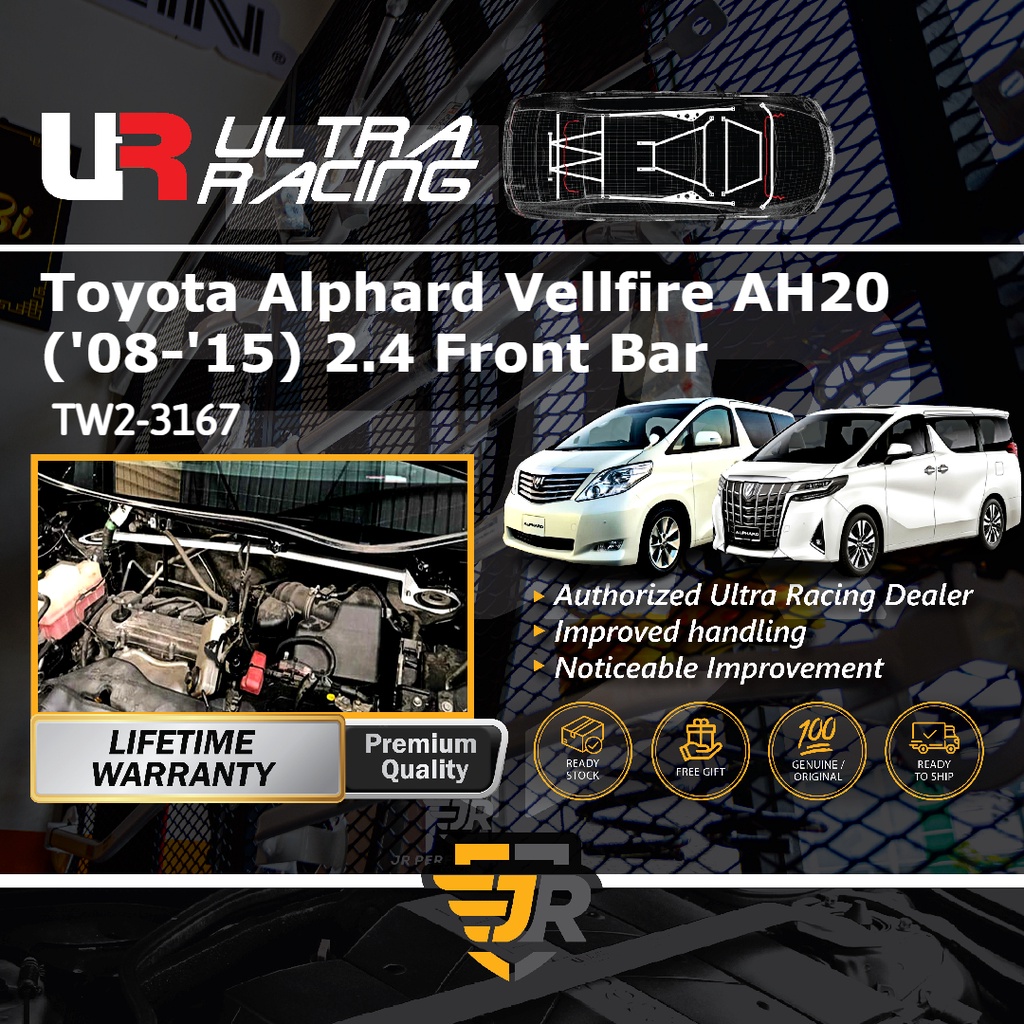 Ultra Racing Safety Bar Alphard Vellfire AH20 2008-2015 2.4 Front Strut ...