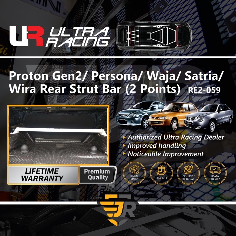 Ultra Racing Safety Bar Evo Lancer Persona Putra Gen2 Satria Wira Waja ...