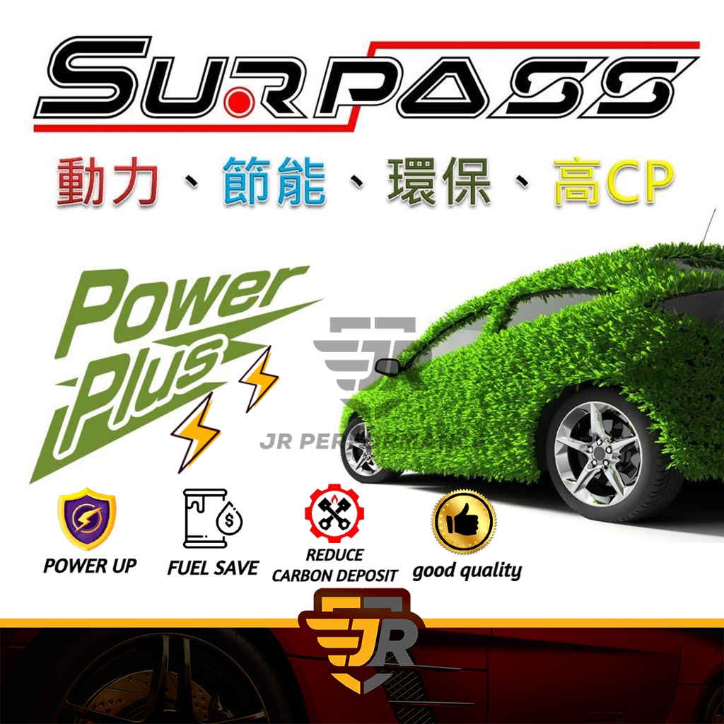 Surpass Power Plus Ignition Plug Coil Toyota Vios NCP42 Dugong NCP93 ...