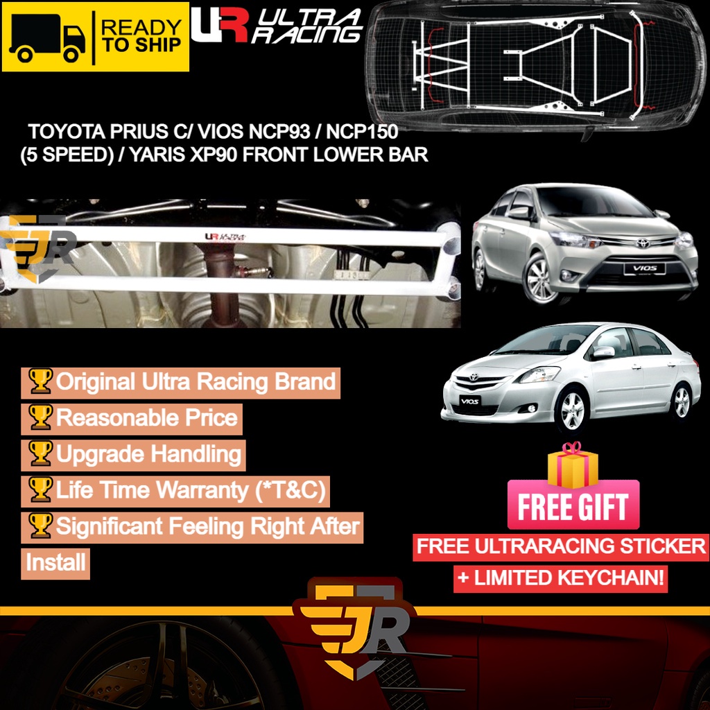 Ultra Racing Safety Bar Perodua Axia Bezza Rear Anti Roll Bar Rear ...