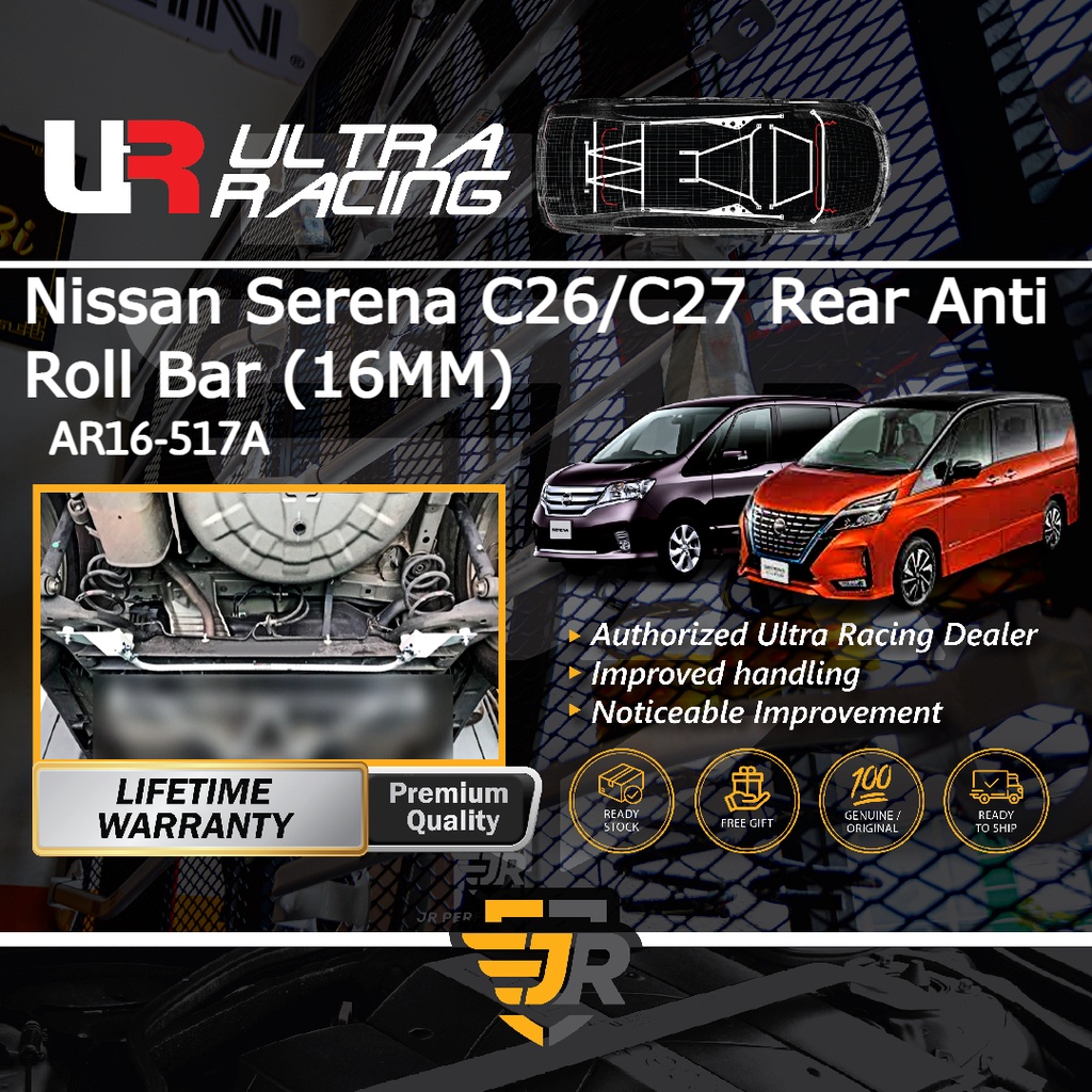 Ultra Racing Safety Bar Nissan Serena C26 C27 Rear Anti Roll Bar Rear ...