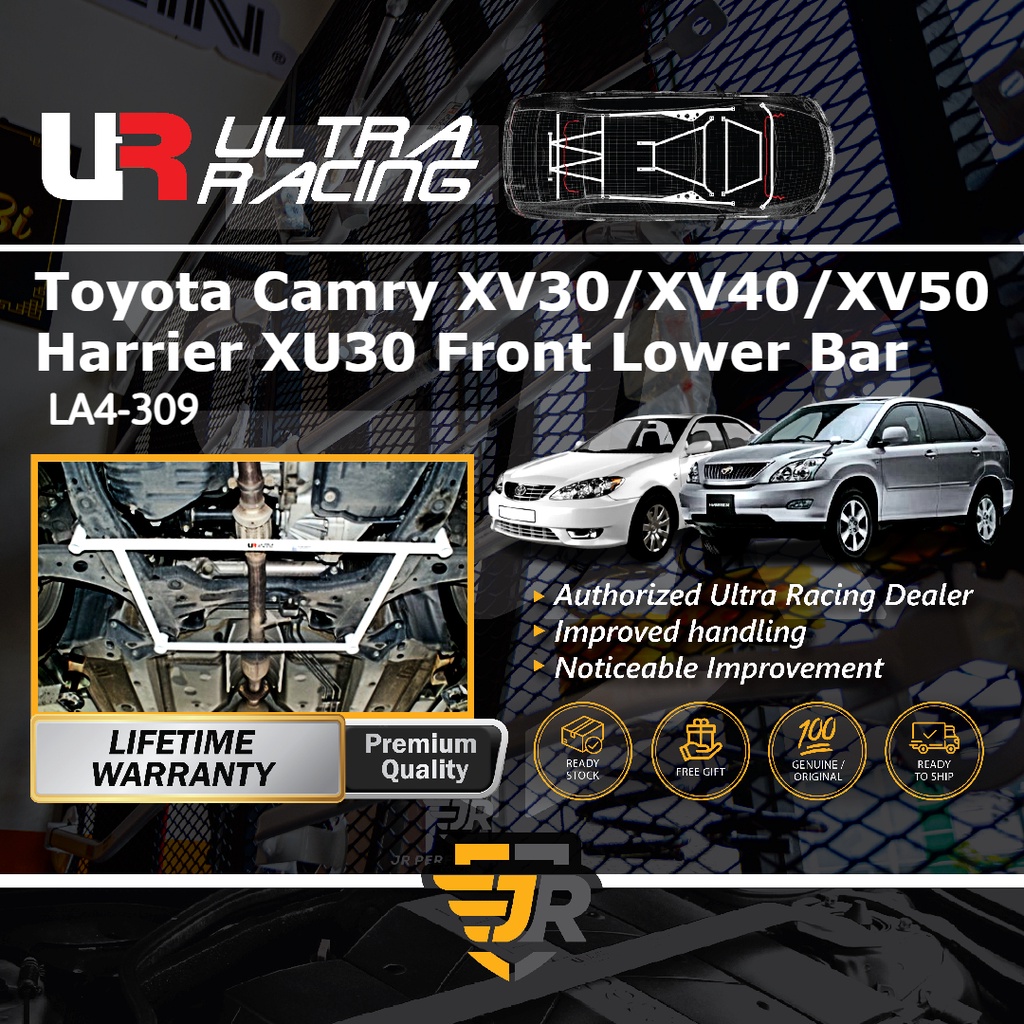 Ultra Racing Safety Bar Nissan Serena C26 C27 Rear Anti Roll Bar Rear ...