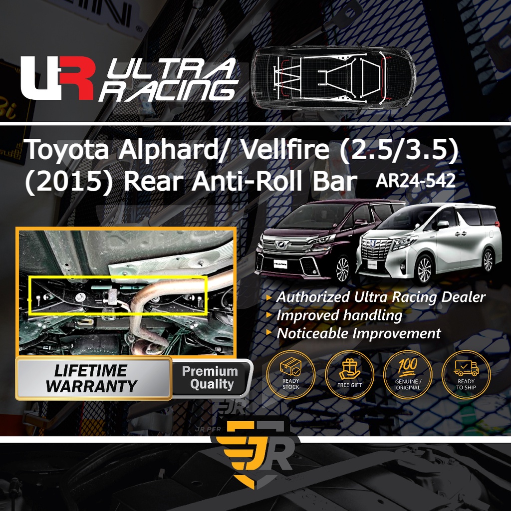 Ultra Racing Safety Bar Alphard Vellfire Rear Anti Roll Bar Rear ...