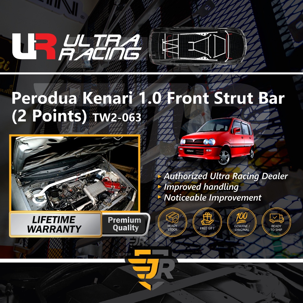 Ultra Racing Safety Bar Nissan Serena C26 C27 Rear Anti Roll Bar Rear ...