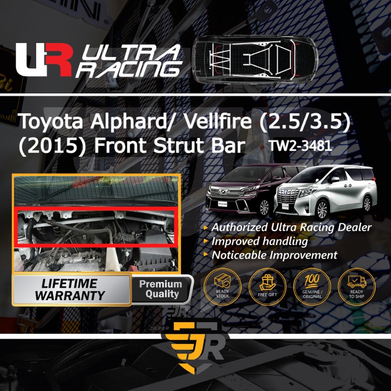 Ultra Racing Safety Bar Toyota Alphard Vellfire AH30 Front Strut Bar ...