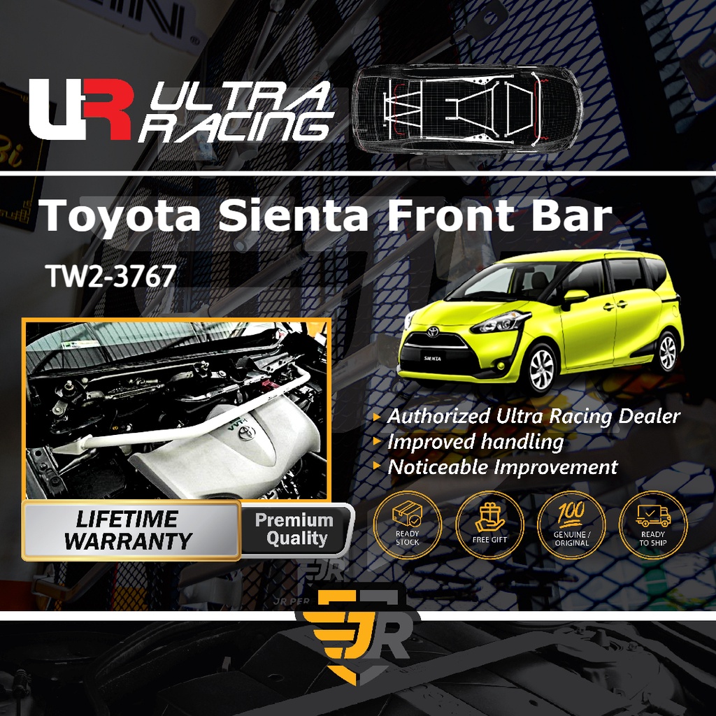 Ultra Racing Safety Bar Alphard Vellfire Estima ACR50 Rear Lower Side ...