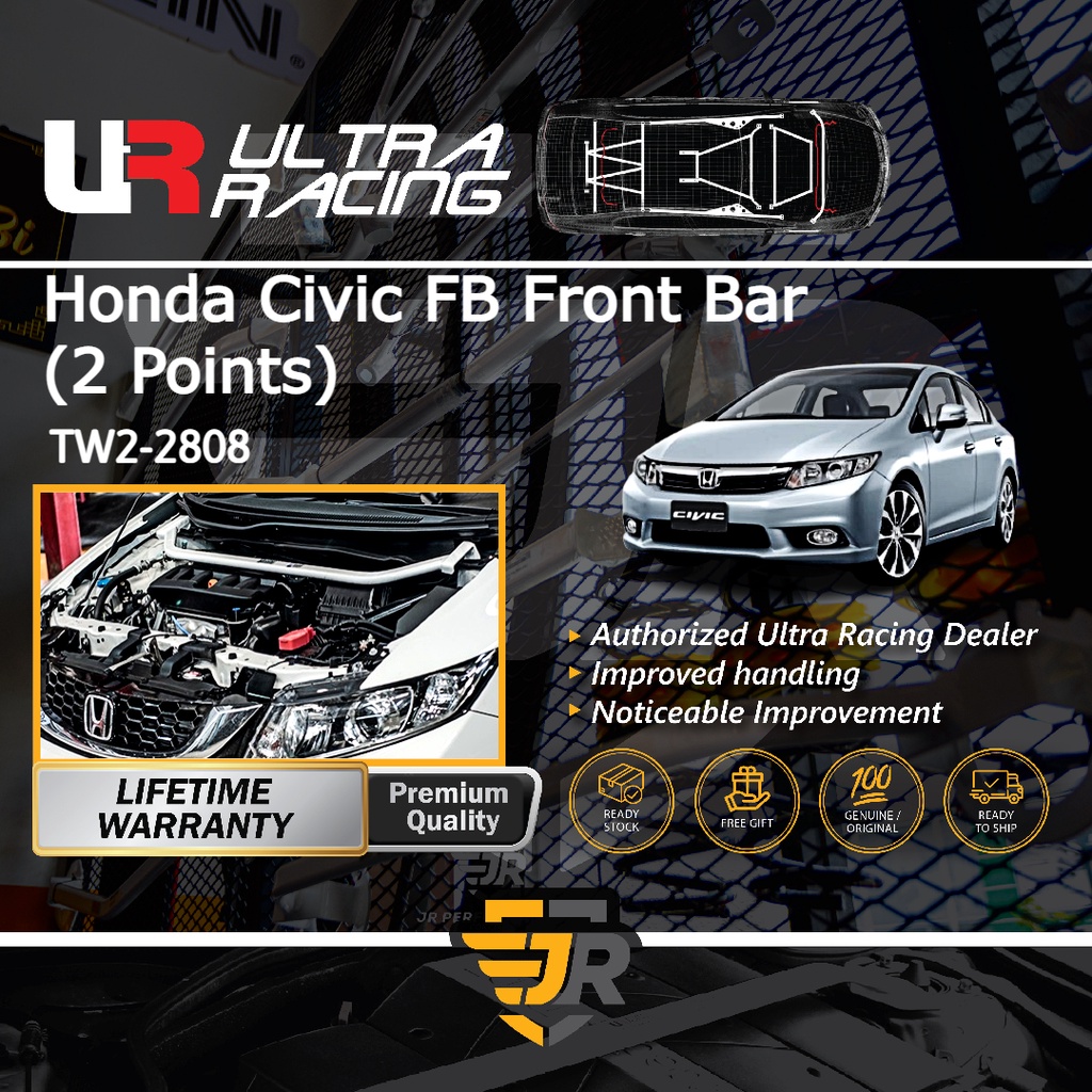 Ultra Racing Safety Bar Middle Lower Bar Vios Dugong NCP93 Yaris XP90 ...