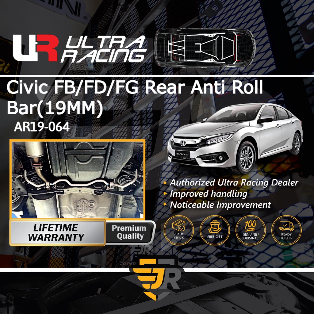 Ultra Racing Safety Bar Civic FD Coupe FB Rear Anti Roll Bar Rear ...