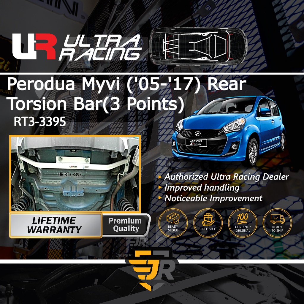 Ultra Racing Safety Bar Rear Lower Bar Perodua Axia Perodua Bezza 4 ...
